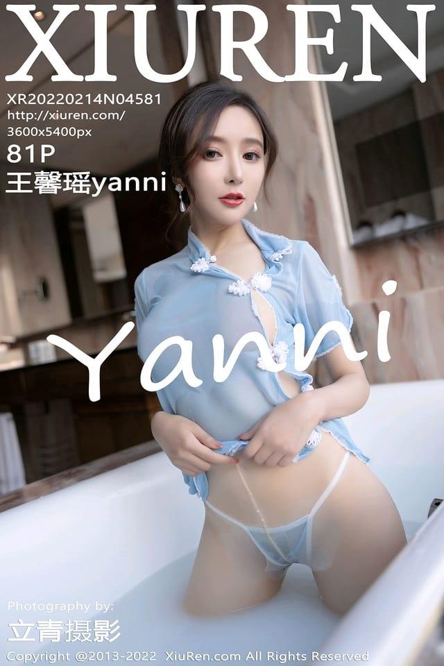 [XIUREN秀人网]2022.02.14 VOL.4581 王馨瑶yanni[81+1P／685MB] - 图集侠 - 高清图集资源平台！
