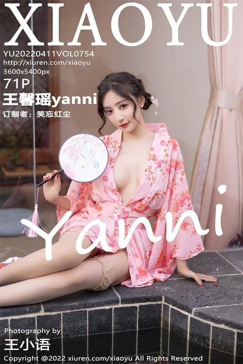 [XIAOYU语画界]2022.04.11 VOL.754 王馨瑶yanni[71+1P／651MB] - 图集侠 - 高清图集资源平台！