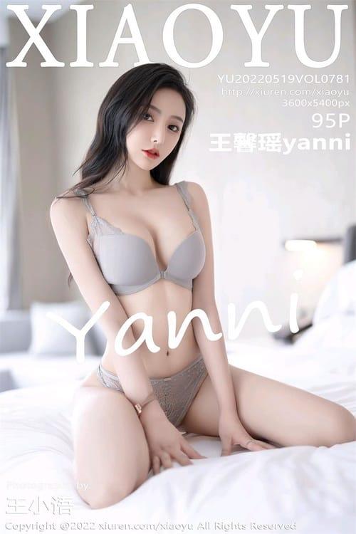 [XIAOYU语画界]2022.05.19 VOL.781 王馨瑶yanni[95+1P／763MB] - 图集侠 - 高清图集资源平台！